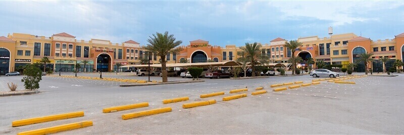 Mohammad Al Habib Real Estate Company • AlhabibInv